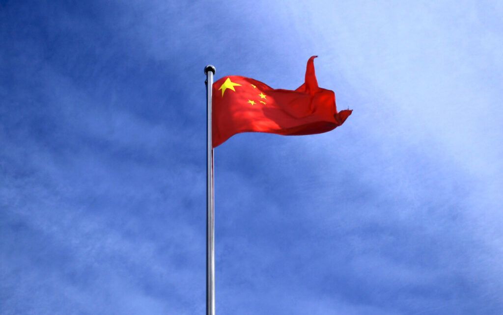 Q2 visa - China Visa Net